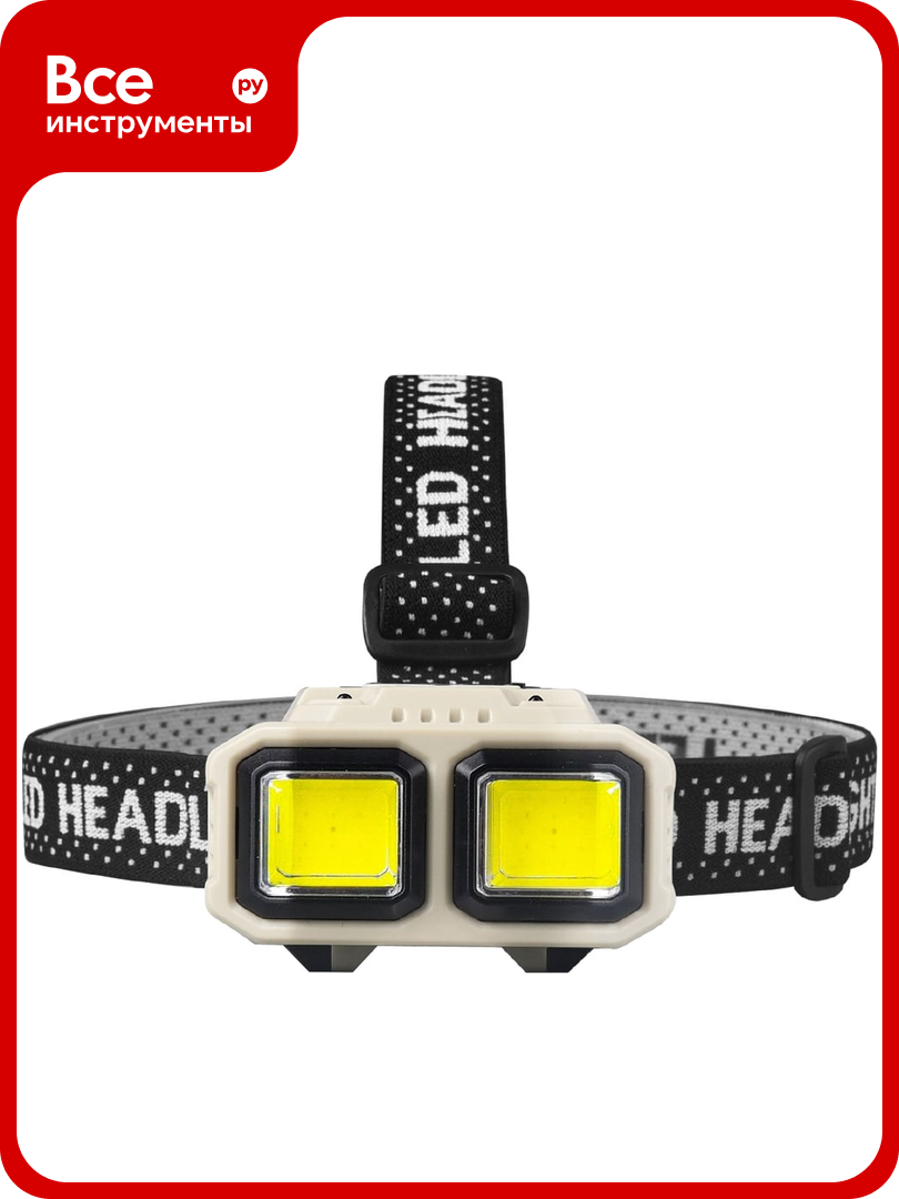 Головной фонарь Turbosky F-08 с индукцией 5907_а