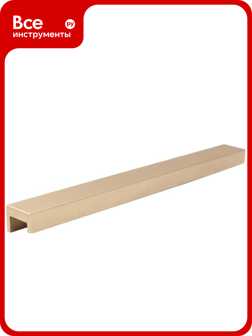 Ручка накладная MAKMART L.350 мм, отделка золото шлифованное (анодировка)