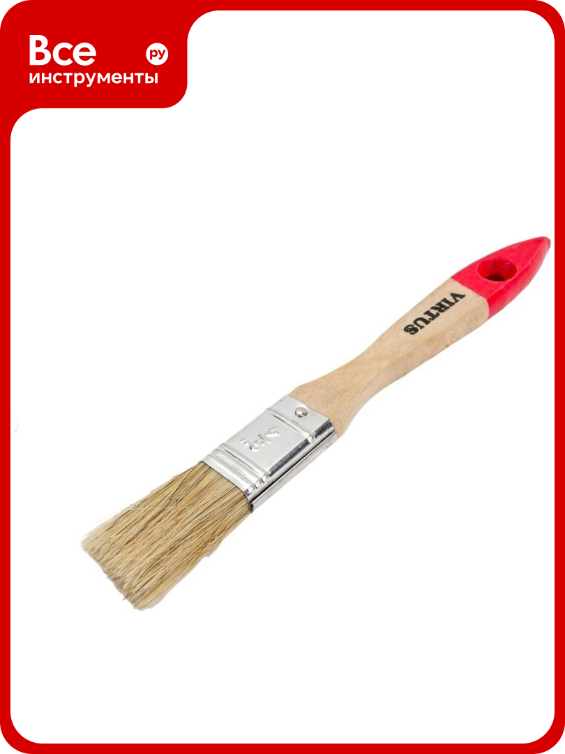 Набор кистей малярных плоских VIRTUS 12 шт, серия "Standard", 20 мм 001002020s, В коробке 12 штук