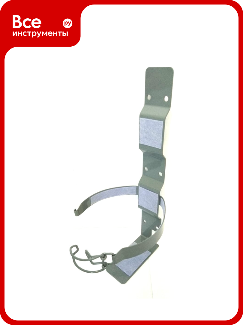 Кронштейн для огнетушителей ООО Компания Ярстрой ОУ-2, ОП-3, ОУ-3 оп-2, 110 мм, надежно