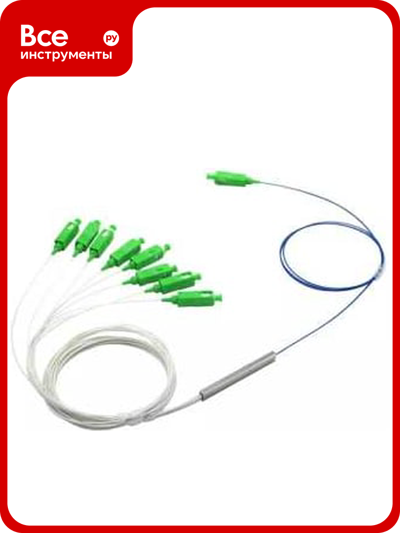 Оптический сплиттер планарный XBIT PLC, SC/APC, 8 выходов, в гильзе PLC-ST-1x8-SC/A 1x8, 8 В