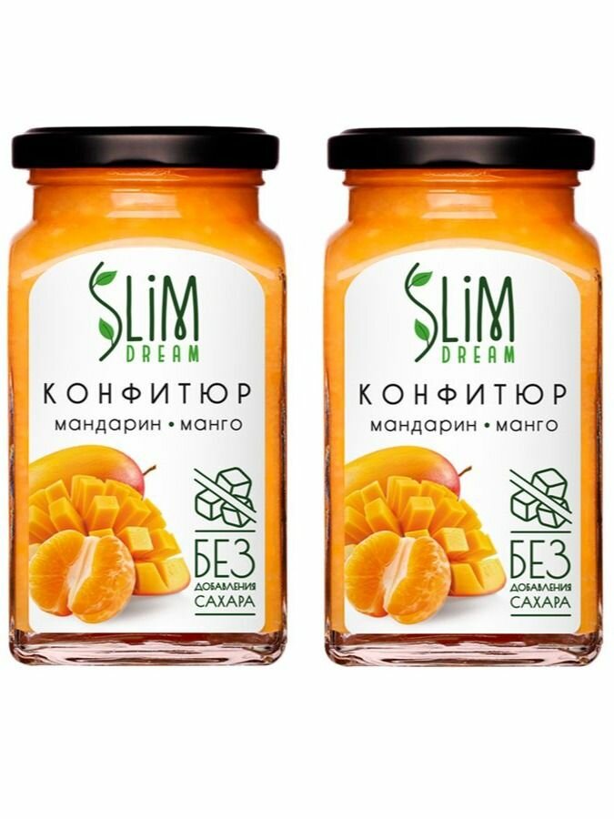 Конфитюр манго-мандарин без добавления сахара Slim Dream, 300 г х 2 шт