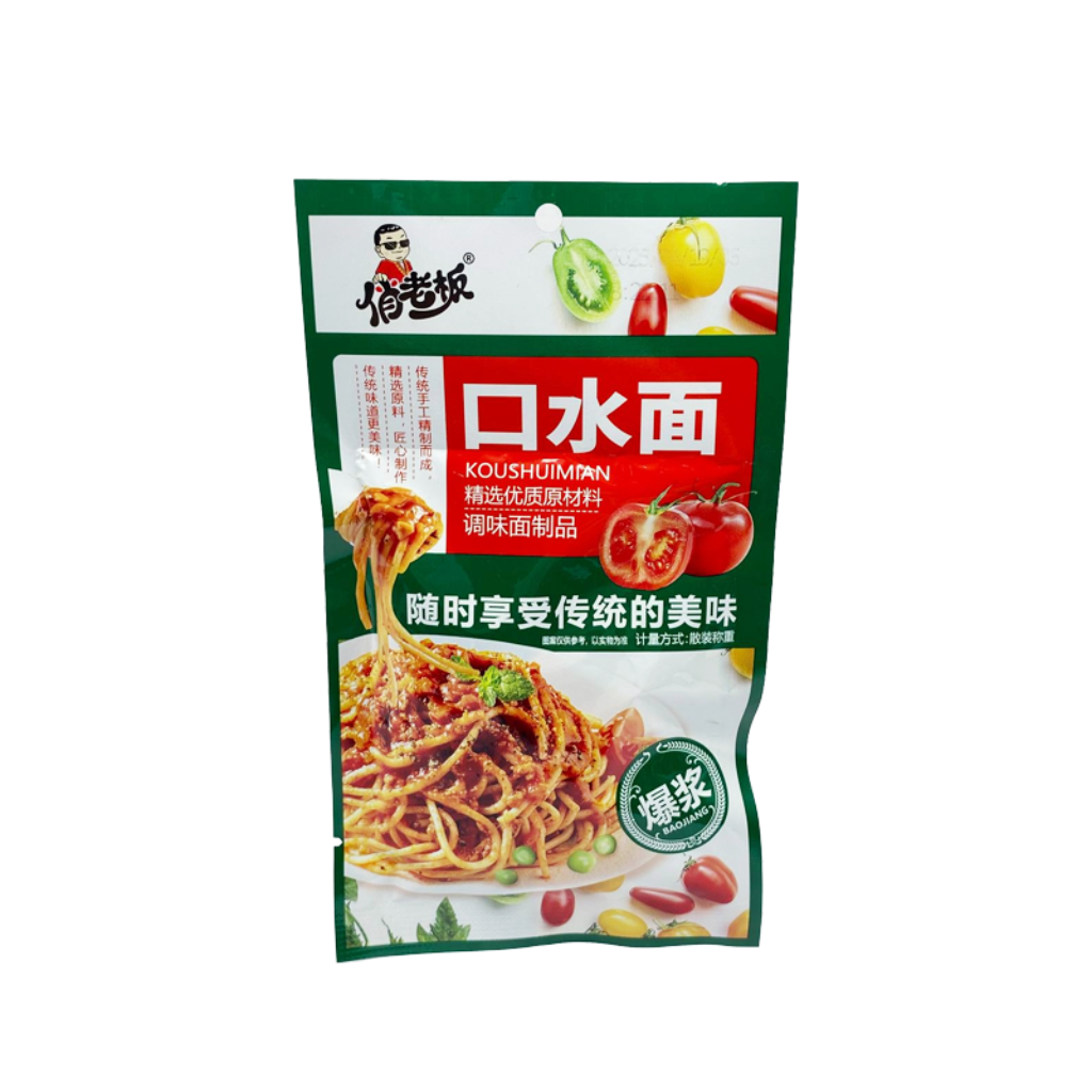 Хрустящий снек со вкусом пряной лапши в сладком томатном соусе 20 г, Китай