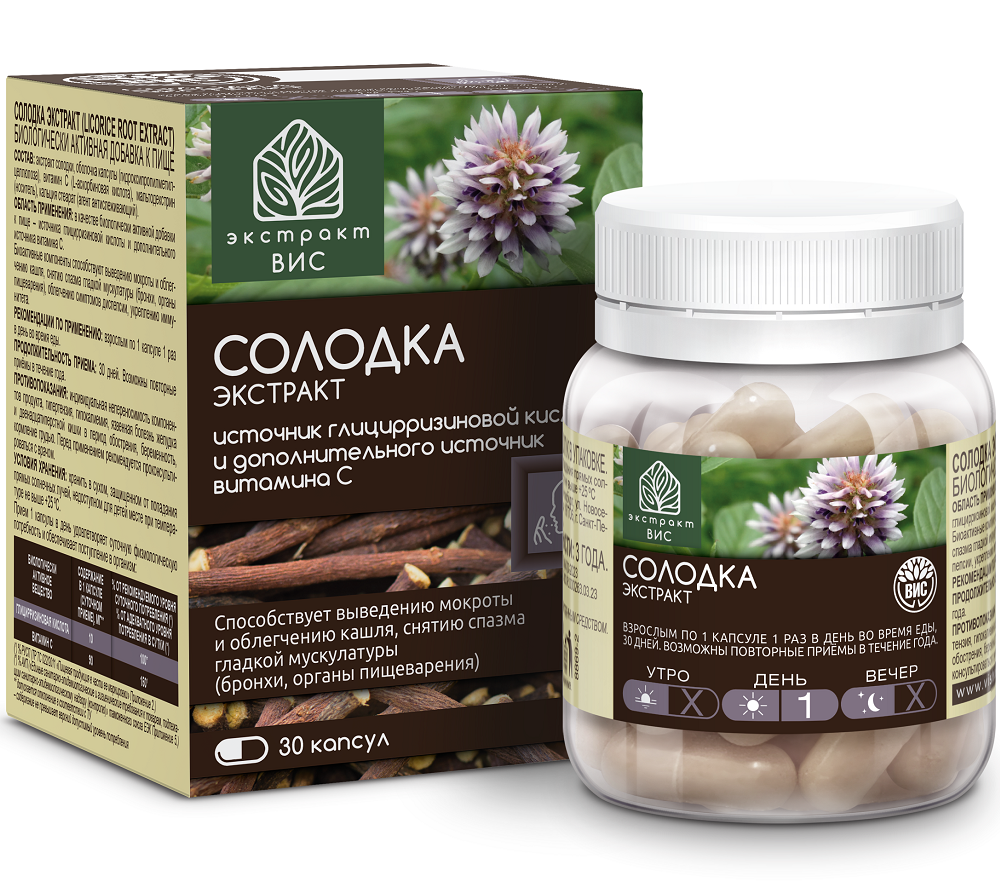 Солодка экстракт