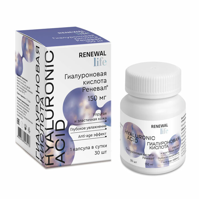 Гиалуроновая кислота реневал
