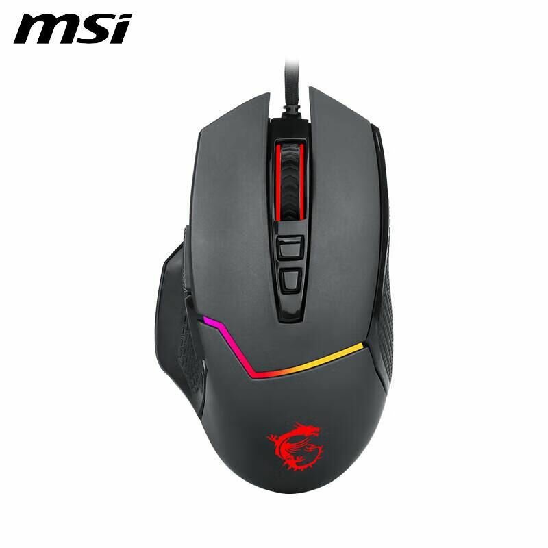 Игровая мышь, MSI GM20 V2 Wired RGB, черная