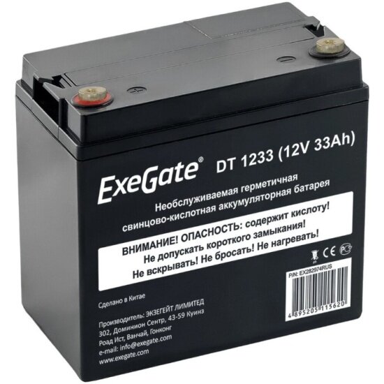 Батарея Exegate DT 1233 12V 33Ah М6