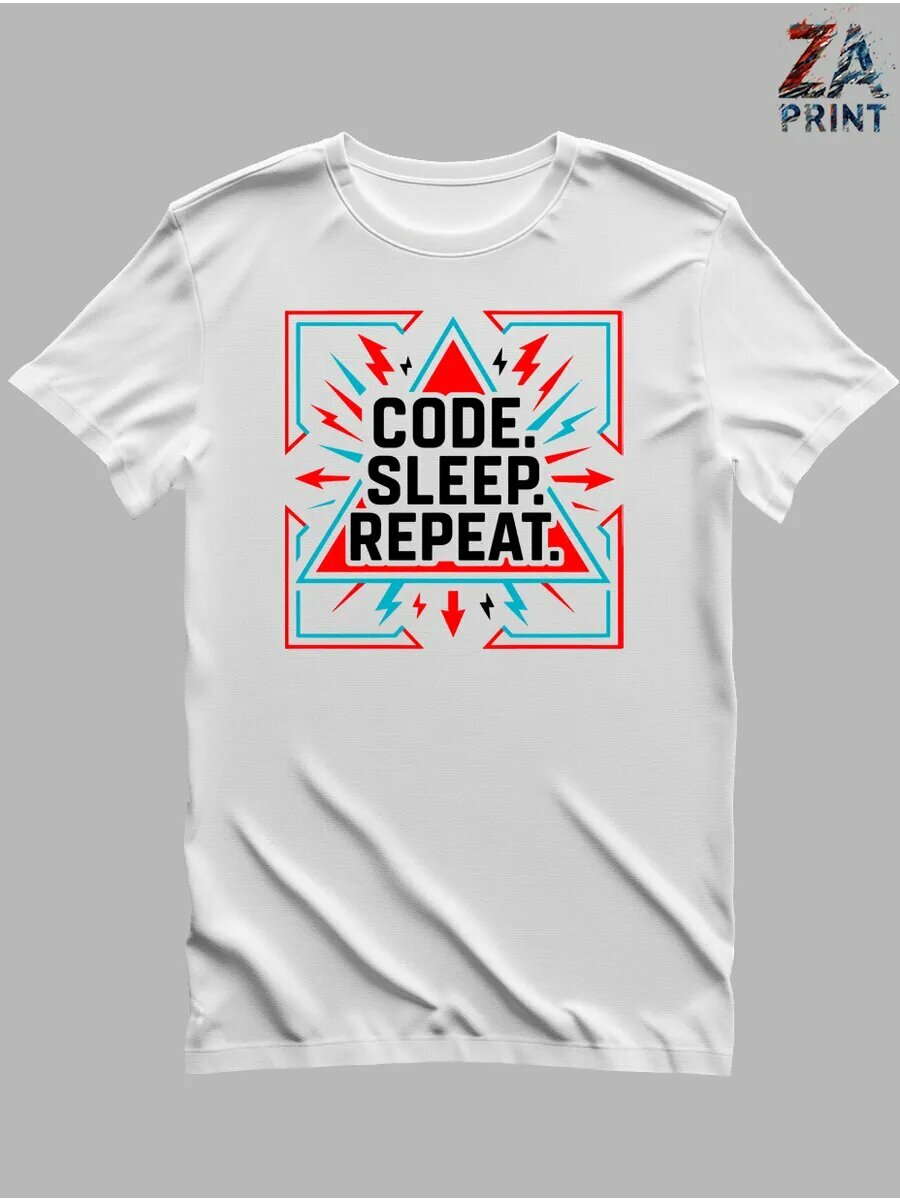 Футболка подарок программисту