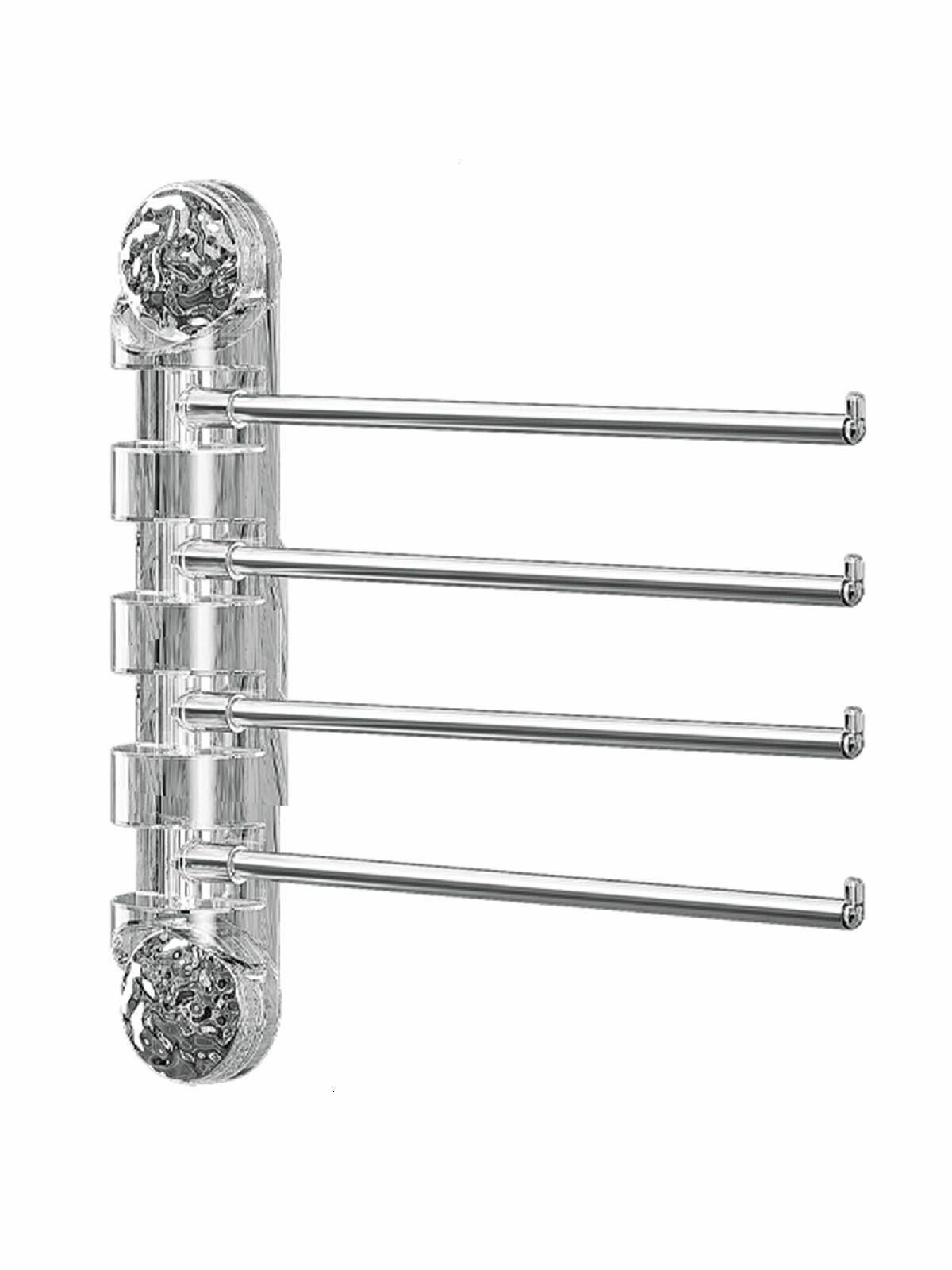 Стеллаж для ванной, Вешалка для полотенец на присоске для унитаза-серебристая-4 стойки