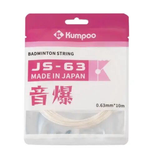 Японская оригинальная бадминтонная струна KUMPOO JS-63/JS-65 Sonic JS-63(Random Color)