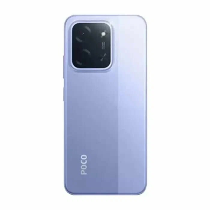 Смартфон Xiaomi Poco C85 8/256 Gb Dual Sim Purple (фиолетовый) EU