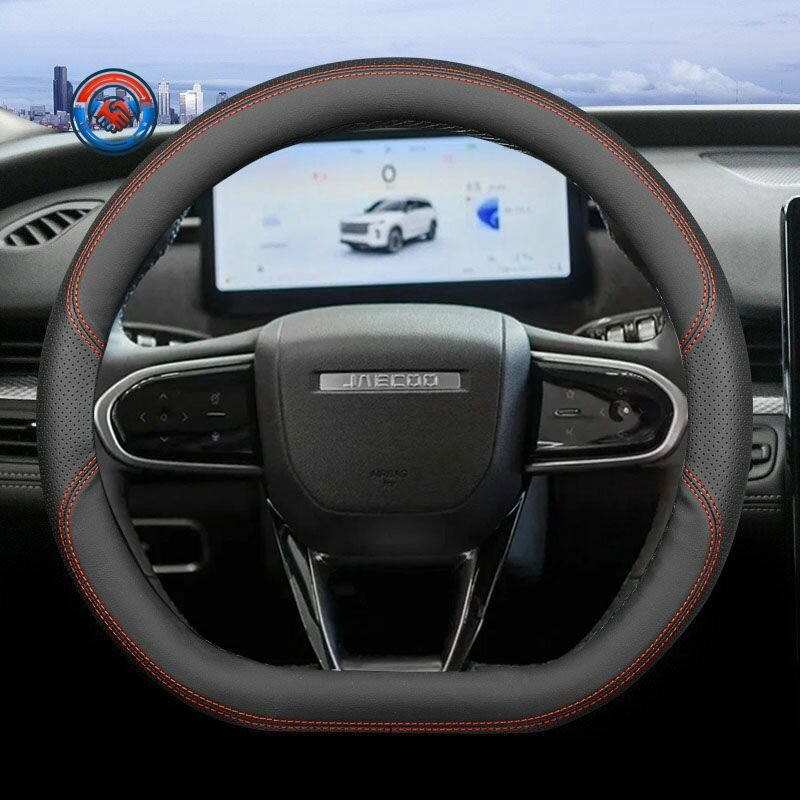 Чехол оплетка на руль из искусственной кожи для Chery Jaecoo J7 J8 2023-2025, комфортный антискользящий чехол руля 37-38 см, стильный аксессуар салона авто