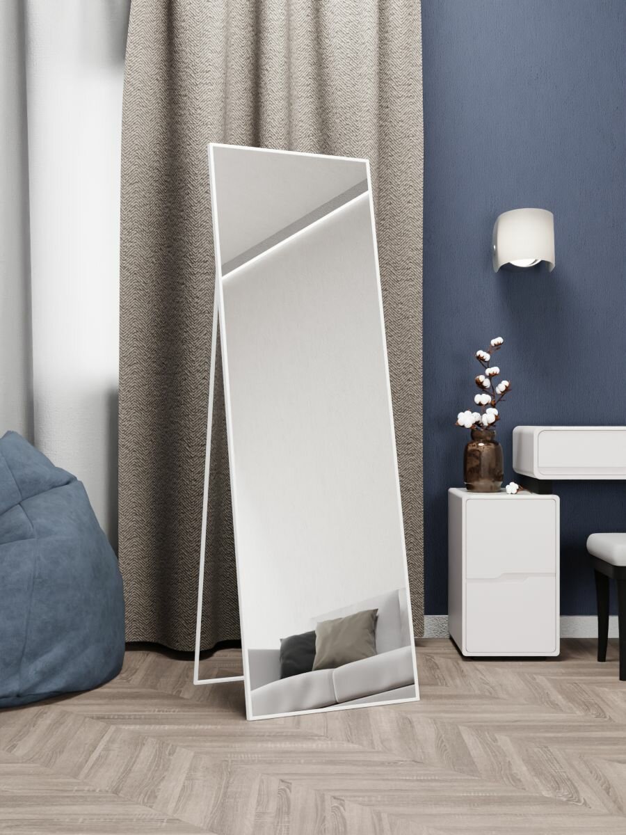 Напольное зеркало в алюминиевой раме MOONRISE 160х50 см. Белое