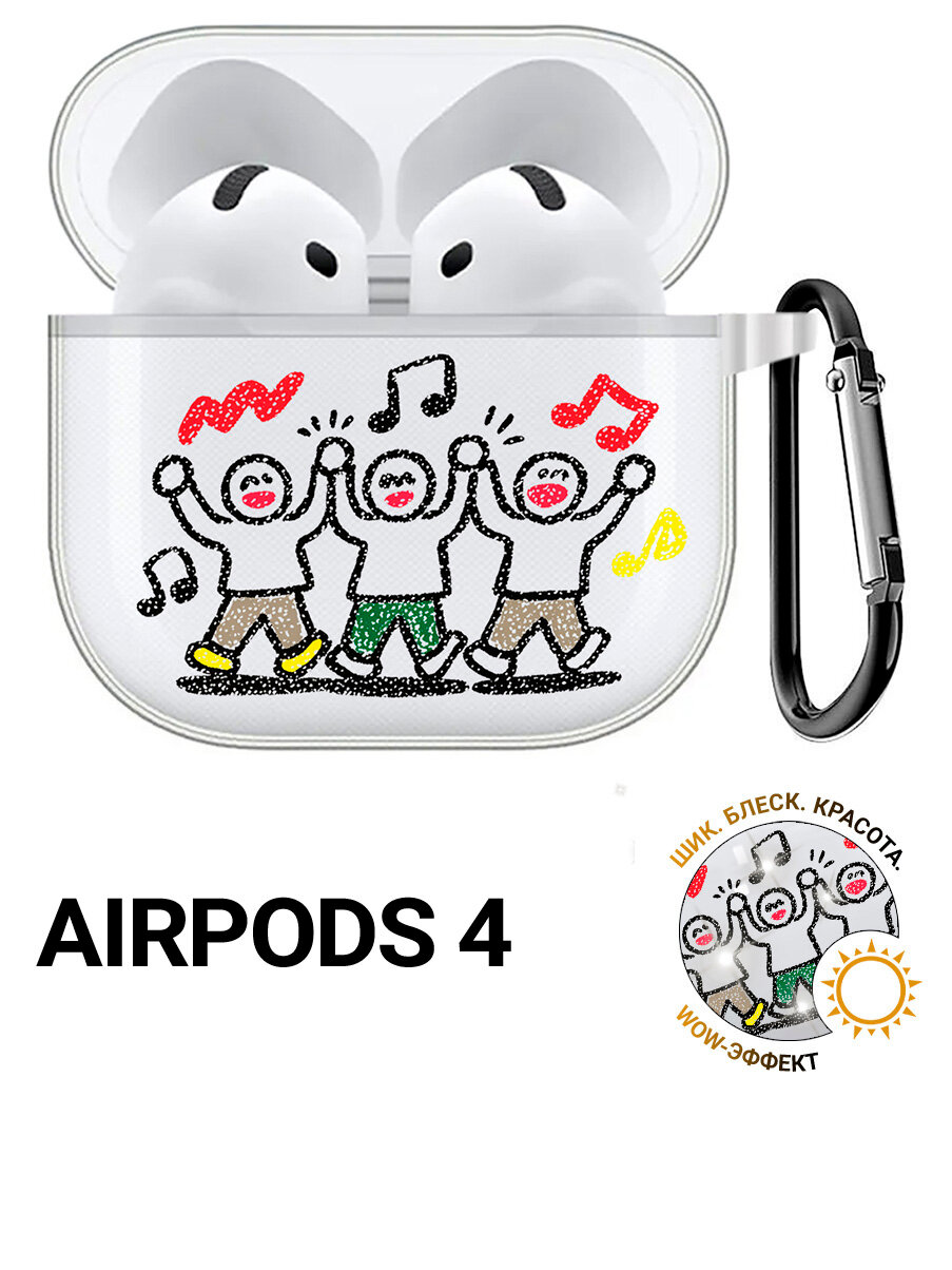 Чехол на Apple AirPods 4 с принтом Ритм жизни, hst