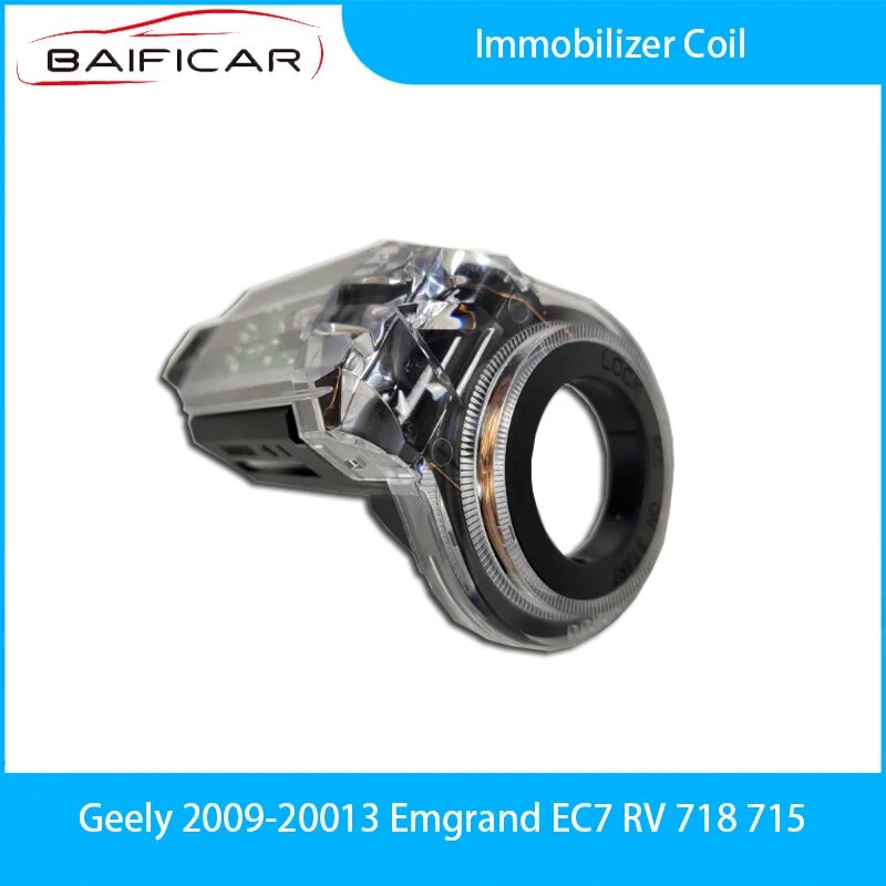Baificar новый ключ зажигания иммобилайзер катушка 1067001250 для Geely 2009-20013 Emgrand EC7 RV 718 715, 1067001250