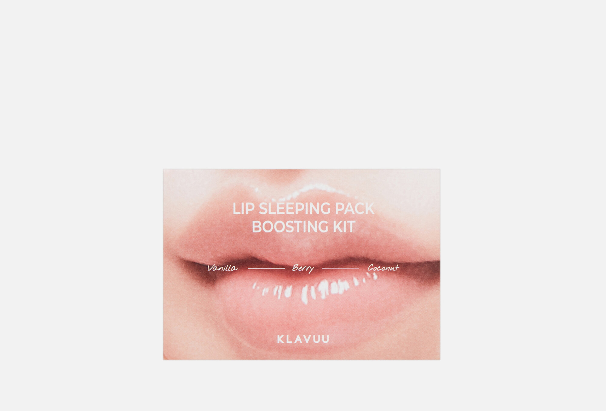 Набор ночных масок для губ KLAVUU Lip sleeping pack boosting kit