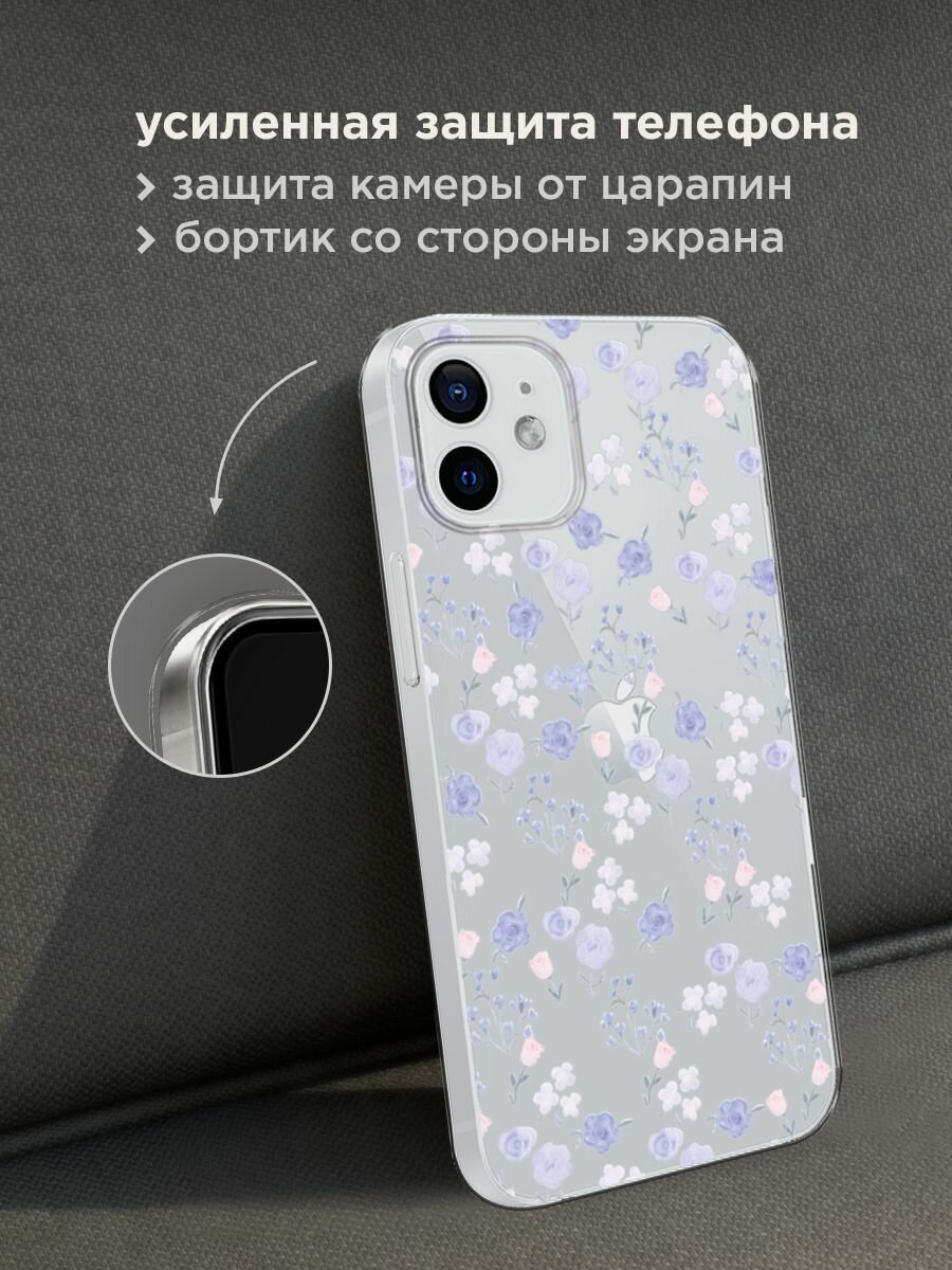 Чехол на Apple iPhone 12/12 Pro / Айфон 12/12 Про с принтом "Сиреневые розы паттерн", прозрачный — фото 1