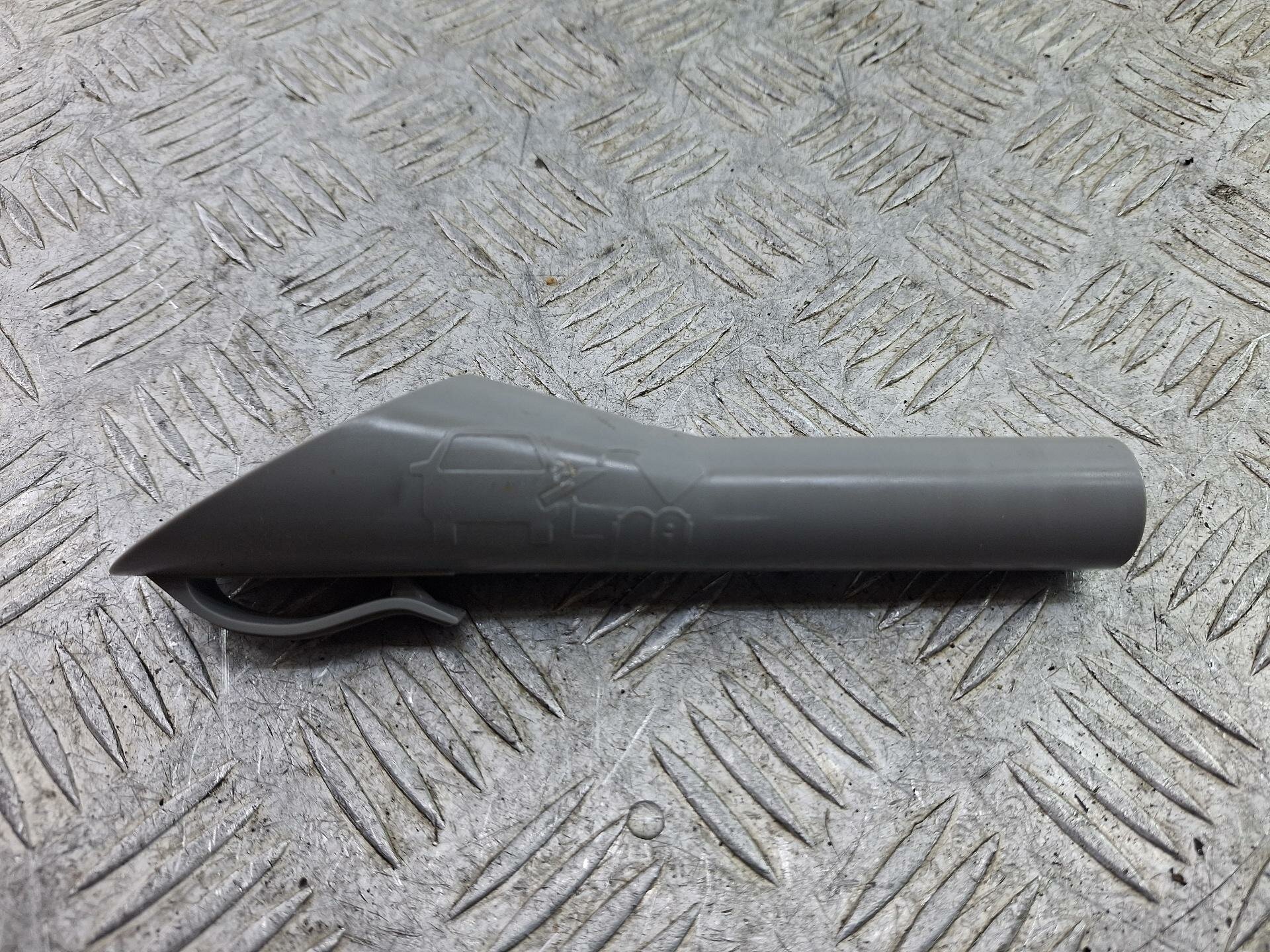 Воронка топливная Ford Galaxy 3 рест. 2022 8U5A17B068