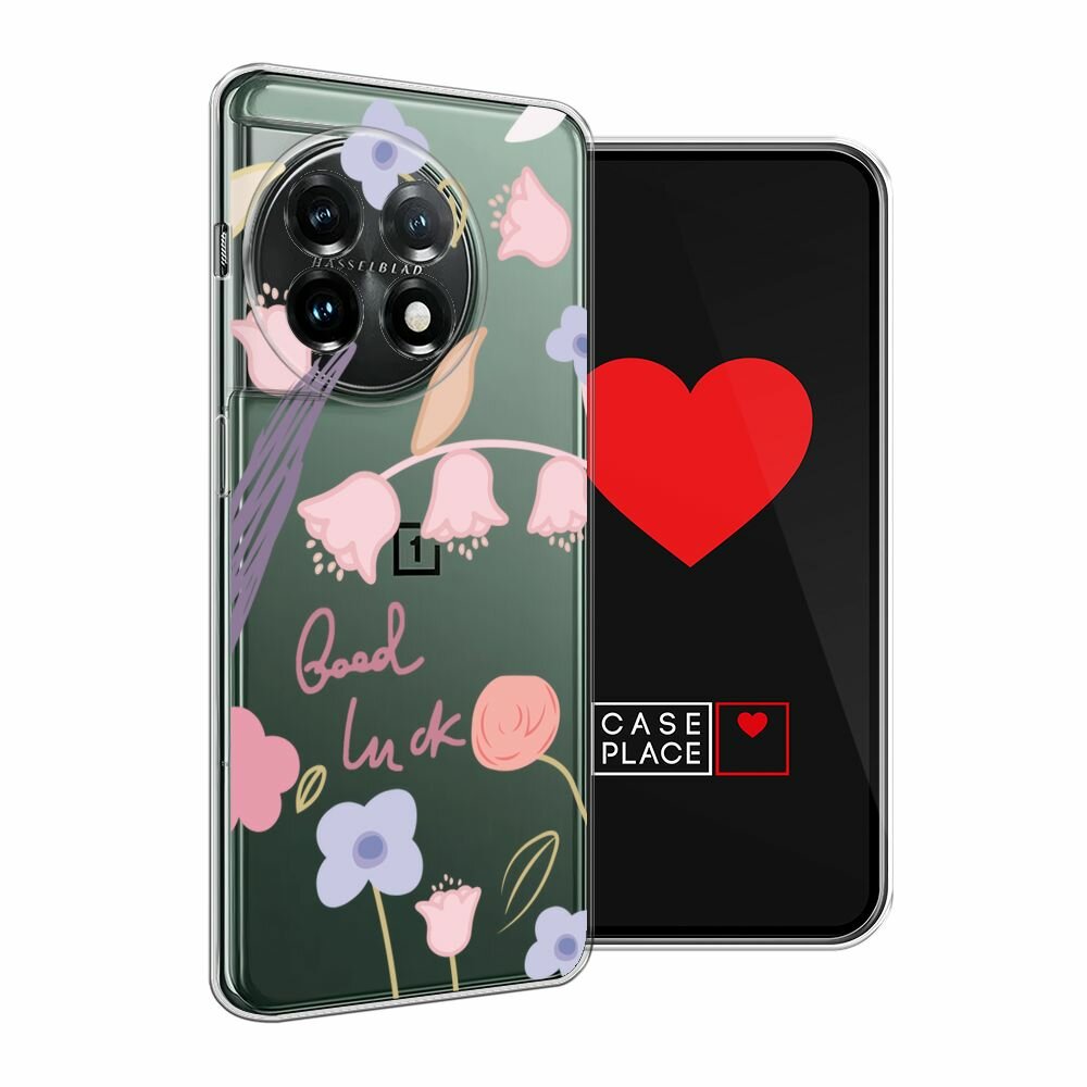 Чехол на OnePlus 11 / Ван Плас 11 с принтом "Lucky flowers", прозрачный — фото 1