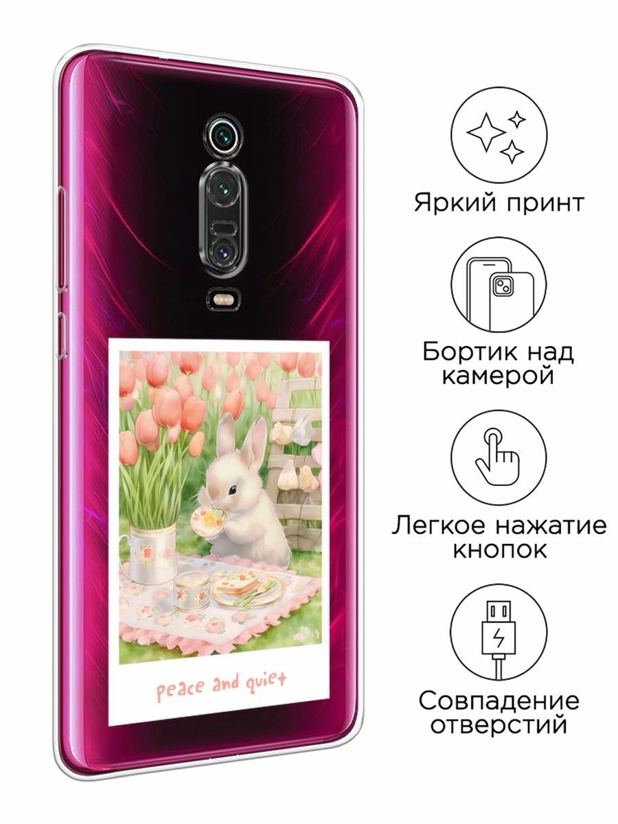 Чехол на Xiaomi Redmi K20/K20 Pro/Mi 9T/9T Pro / Сяоми Редми К20/K20 Pro/Mi 9T с принтом "Кролик на пикнике", прозрачный — фото 1