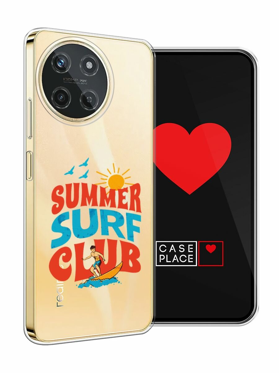 Чехол на Realme 11 4G / Реалми 11 4G с принтом "Summer surf club", прозрачный — фото 1