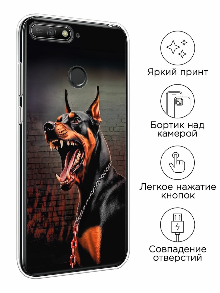 Чехол на Honor 7C/7A Pro/Huawei Y6 Prime 2018 / Хонор 7С/7А Про/Хуавей Y6 Prime 2018 с принтом "Доберман с цепью" — фото 1
