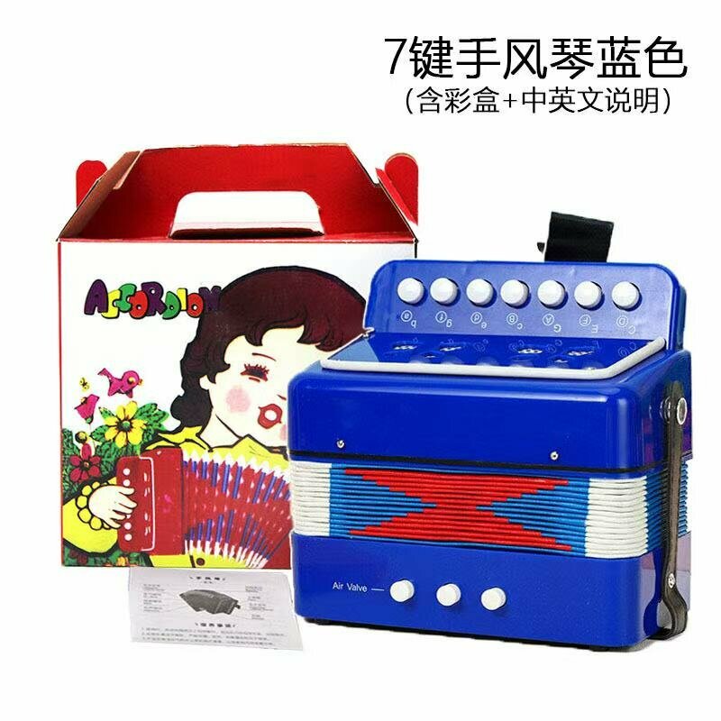 Мини-аккордеон с 7 клавишами и 2 басами для детей, обучающая игрушка для начинающих, музыкальный инструмент