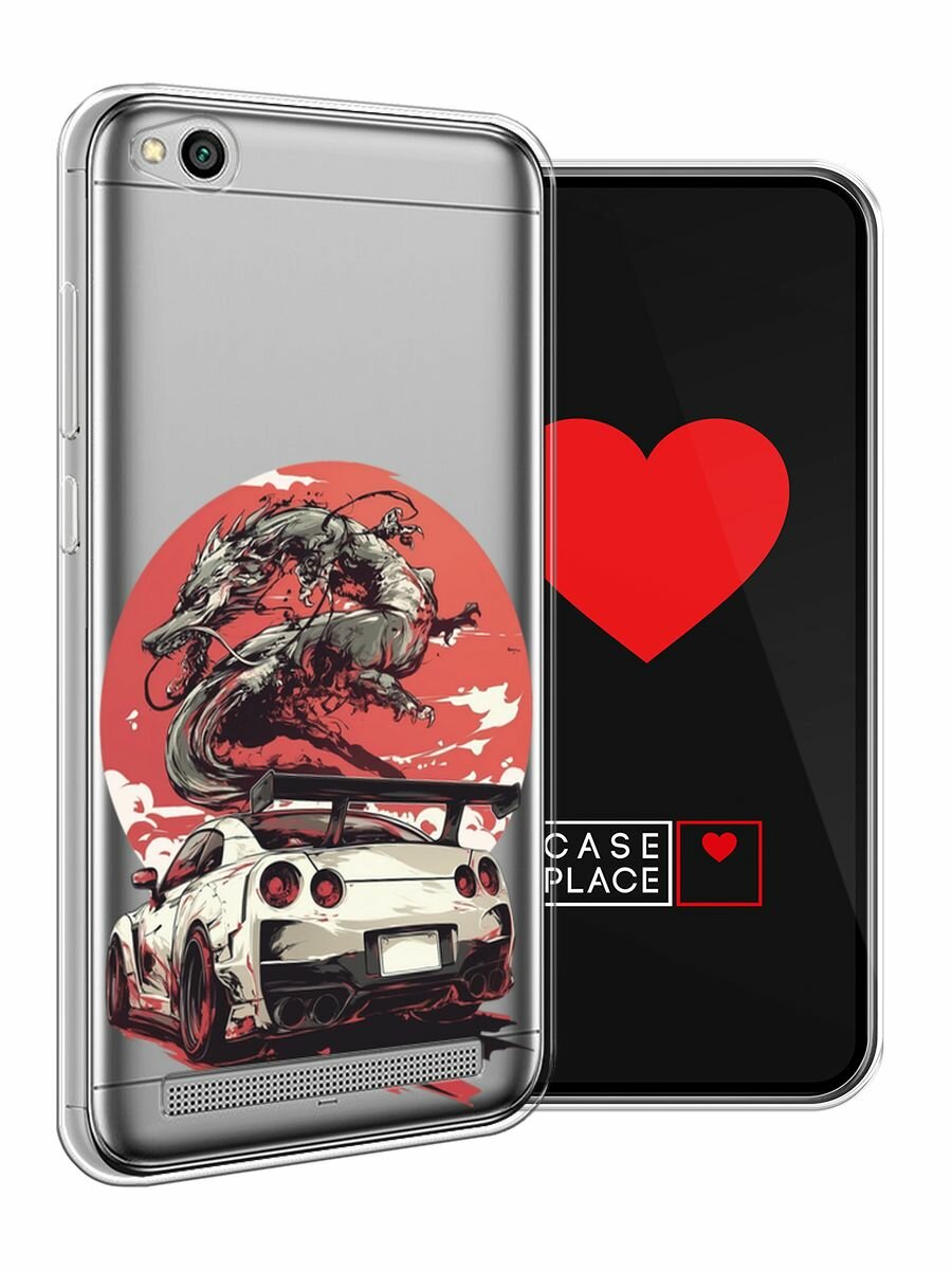 Чехол на Xiaomi Redmi 5A / Сяоми Редми 5а с принтом "Car and dragon", прозрачный — фото 1