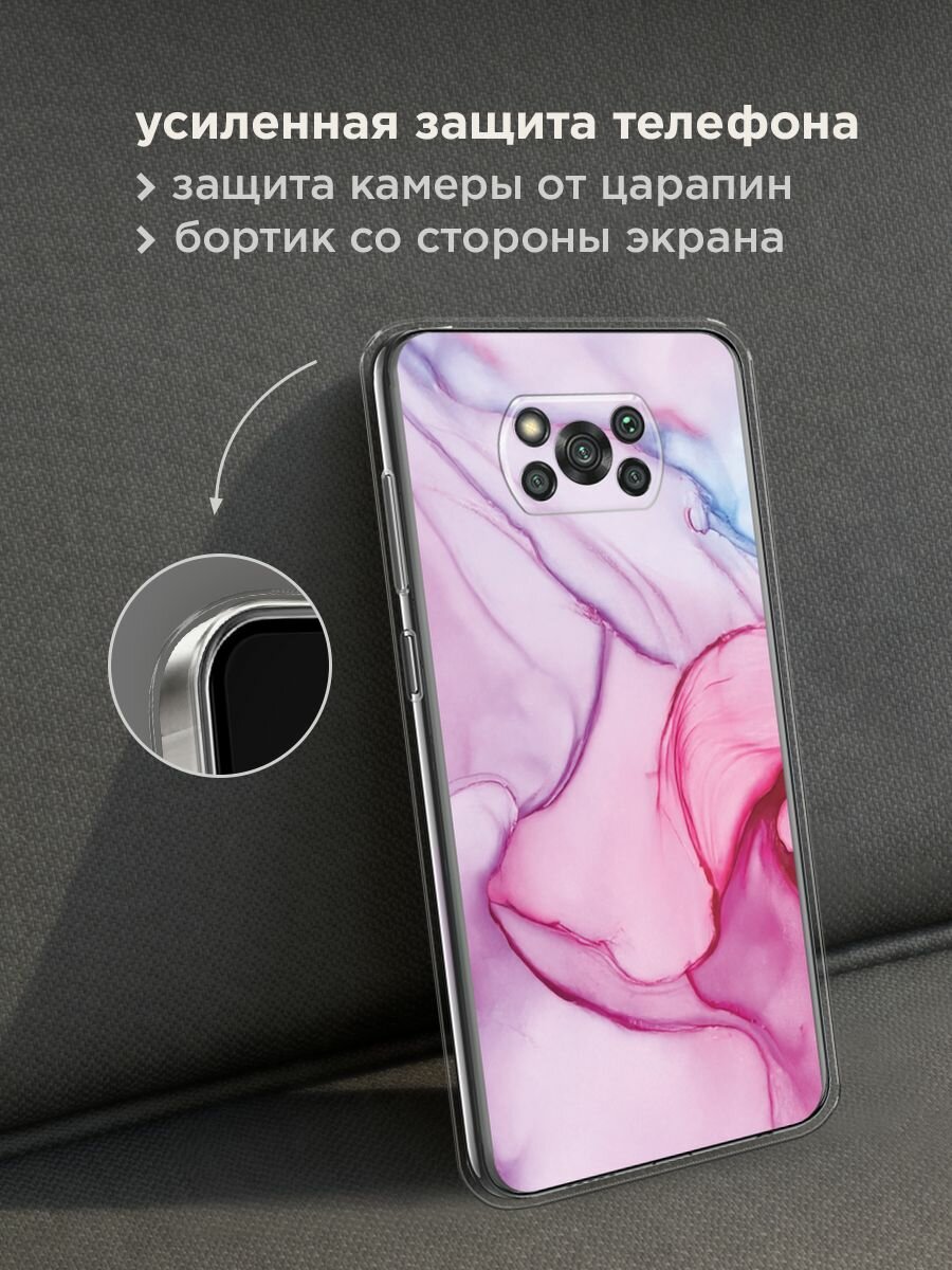 Чехол на Xiaomi Poco X3/X3 Pro / Поко X3/X3 Pro с принтом "Розовые мраморные разводы" — фото 1