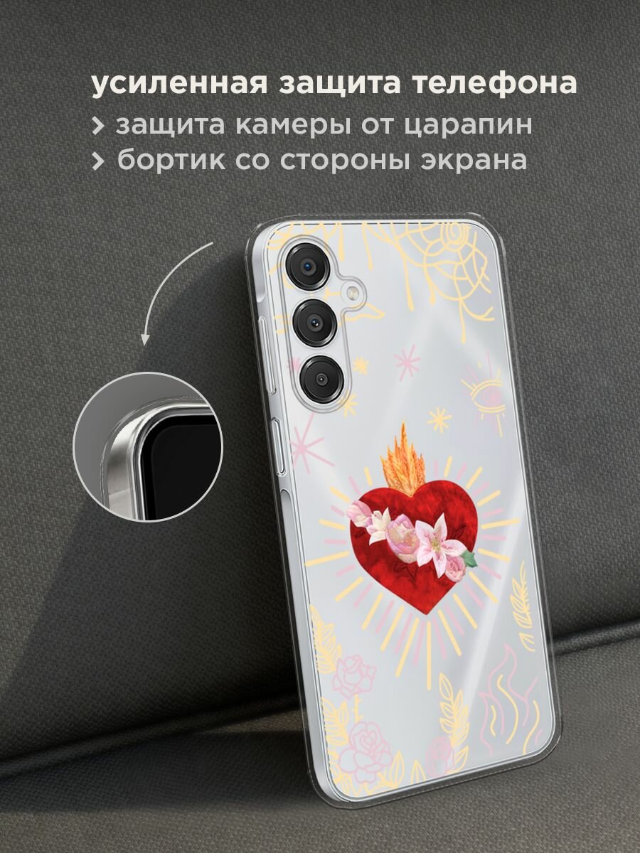 Чехол на Samsung Galaxy A16 / Самсунг А16 с принтом "Сердце в цветах", прозрачный — фото 1
