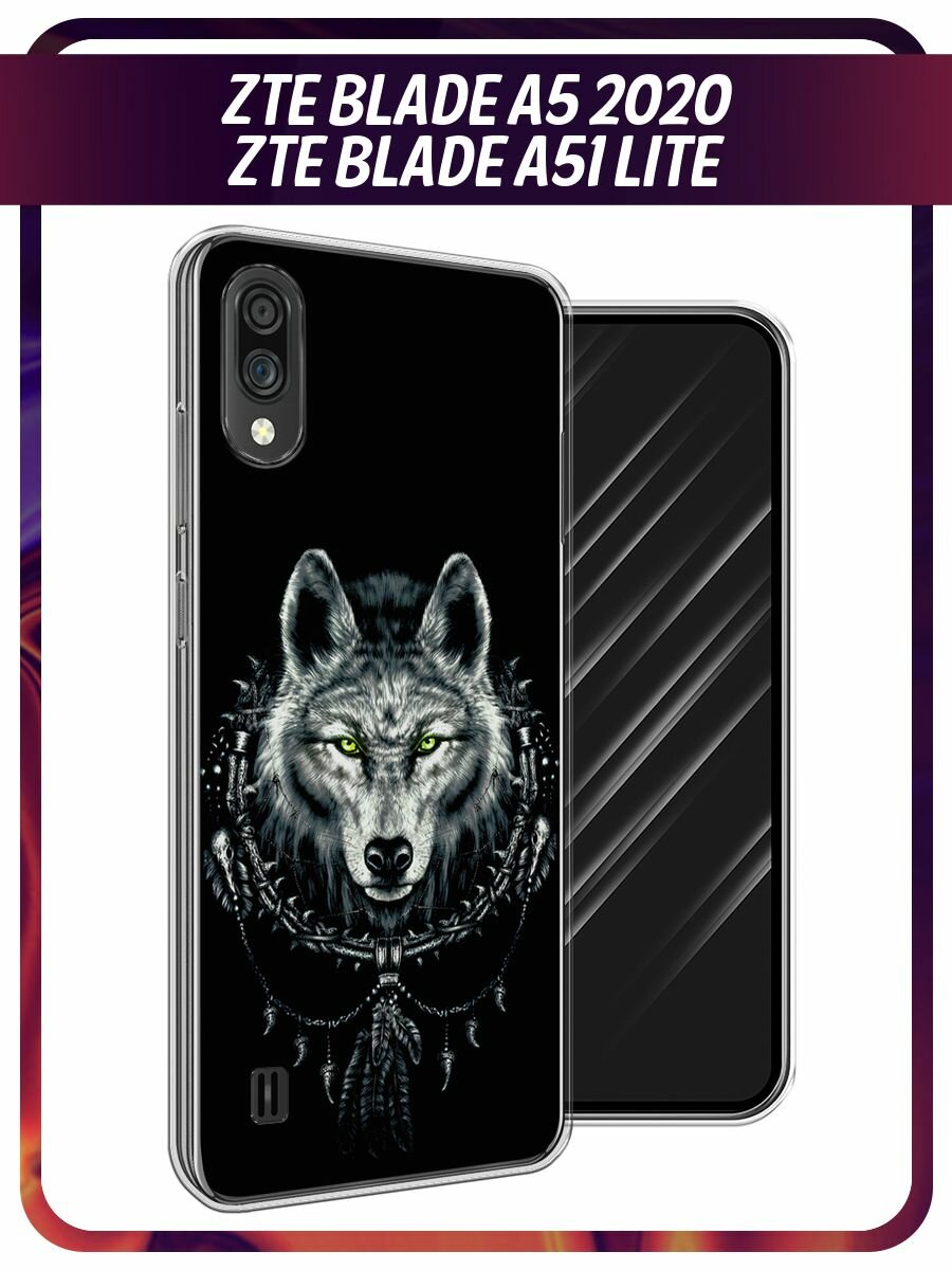 Чехол на ZTE Blade A51 lite/A5 (2020) / ЗТЕ Блэйд А51 Лайт/А5 2020 с принтом "Волк оберег"