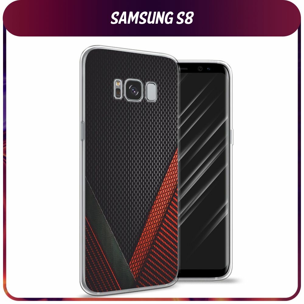 Чехол на Samsung Galaxy S8 / Самсунг Галакси С8 с принтом "Красный карбон"