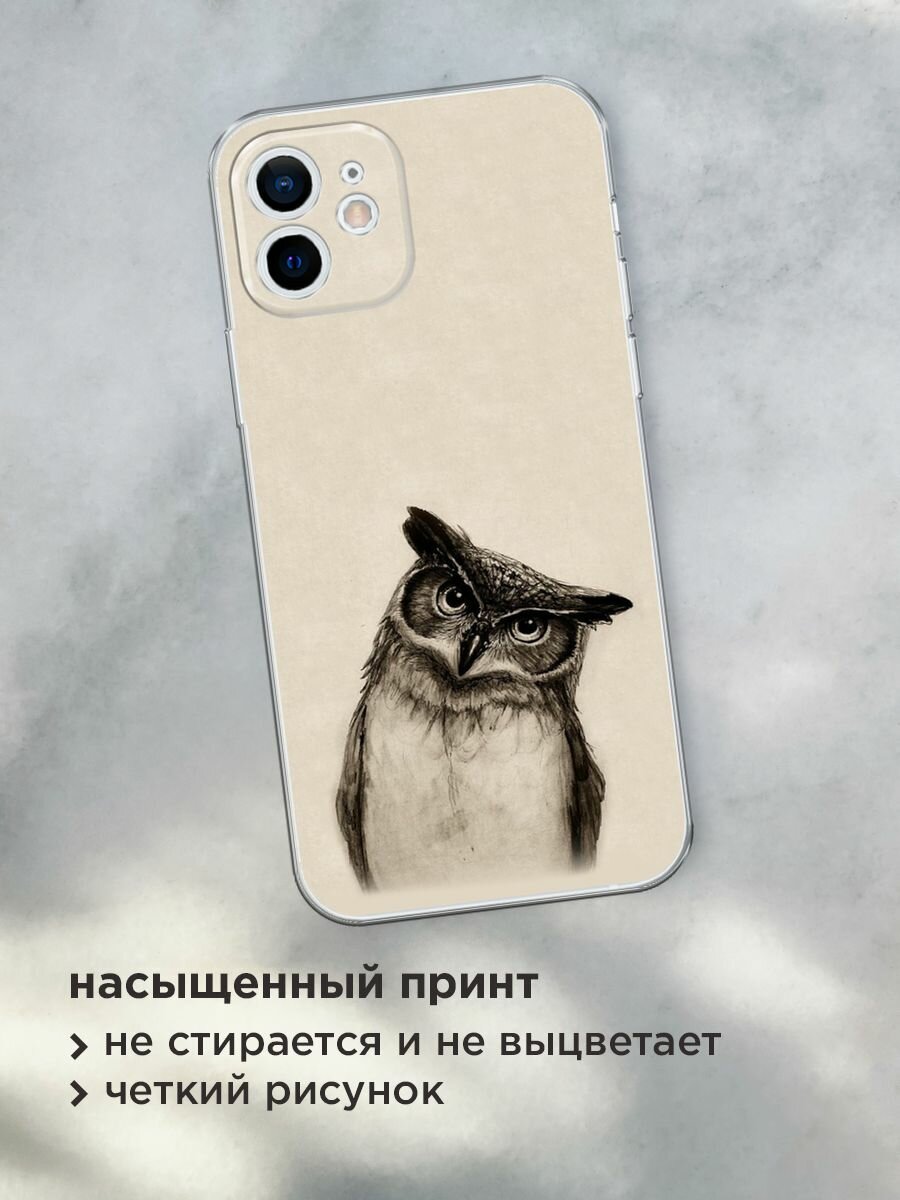 Чехол на Apple iPhone 12 mini / Айфон 12 Мини с принтом "Сова" — фото 1