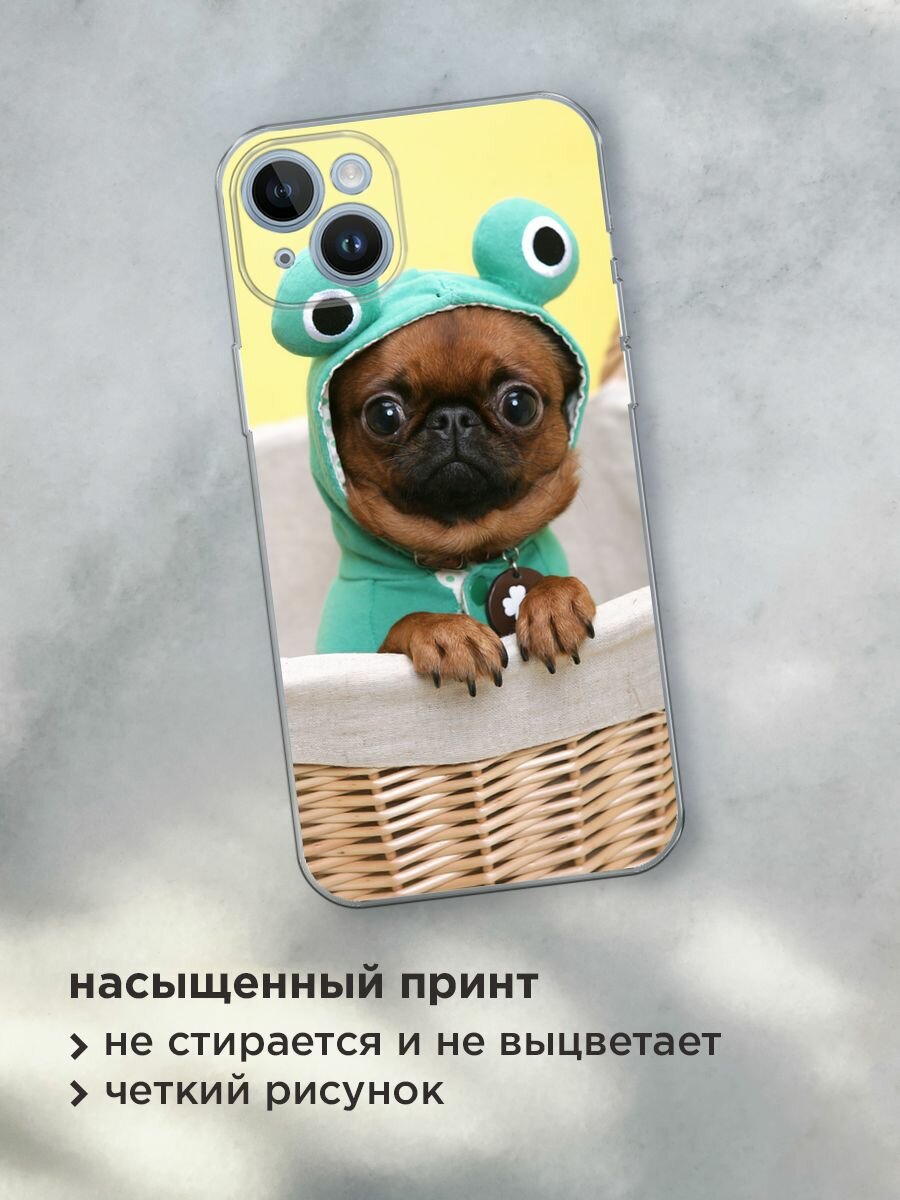Чехол на Apple iPhone 14 / Айфон 14 с принтом "Собачка в шапке лягушки" — фото 1