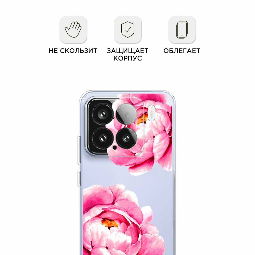 Чехол на Xiaomi 15 / Сяоми 15 с принтом "Open peonies", прозрачный — фото 1