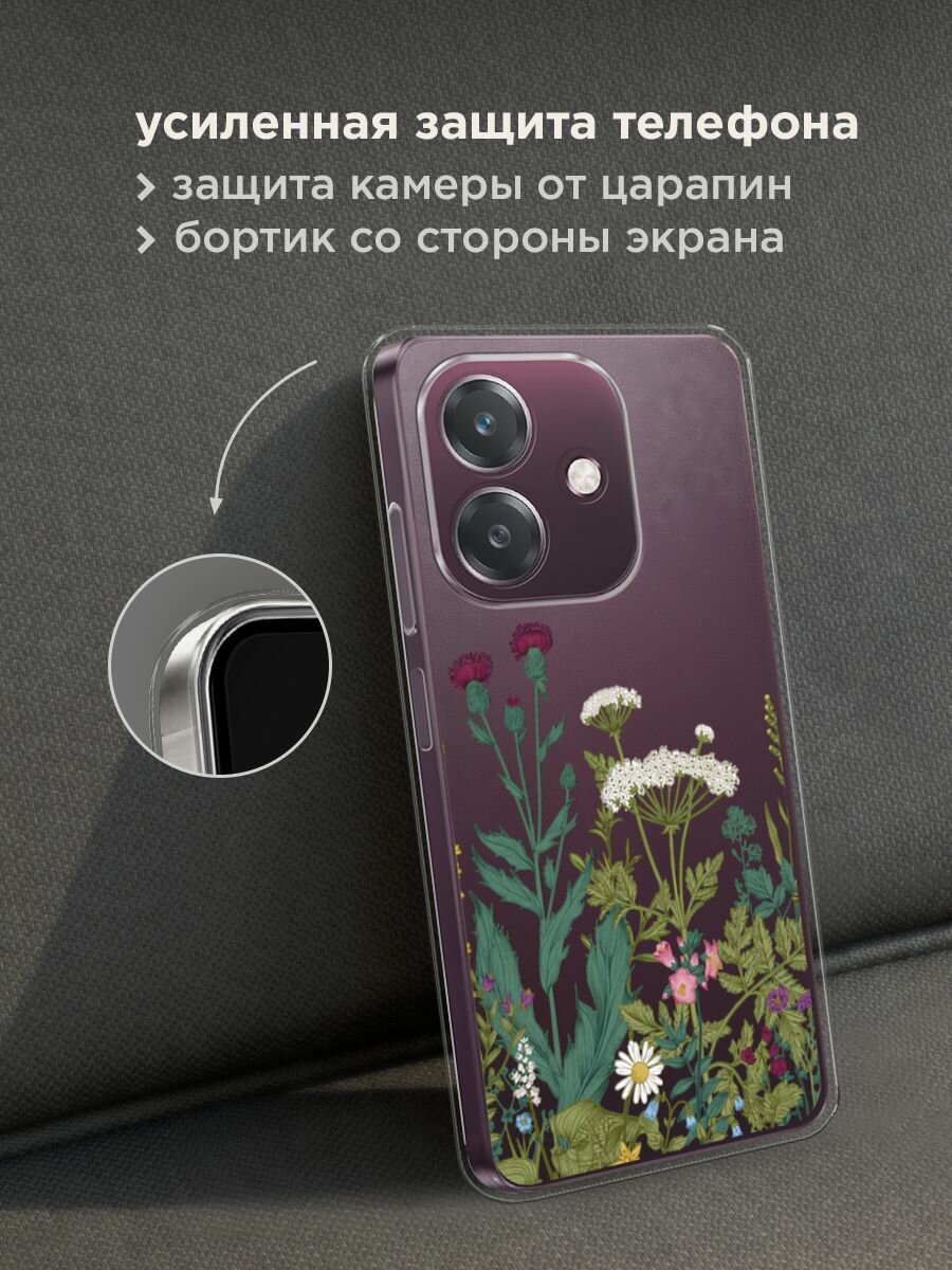 Чехол на Oppo A3/A3x / Оппо А3/A3x с принтом "Дикие полевые цветы", прозрачный — фото 1