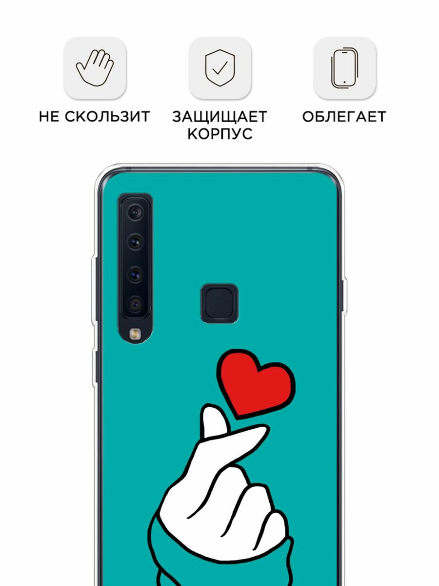 Чехол на Samsung Galaxy A9 2018 / Самсунг Галакси А9 2018 с принтом "Маленькое сердечко" — фото 1