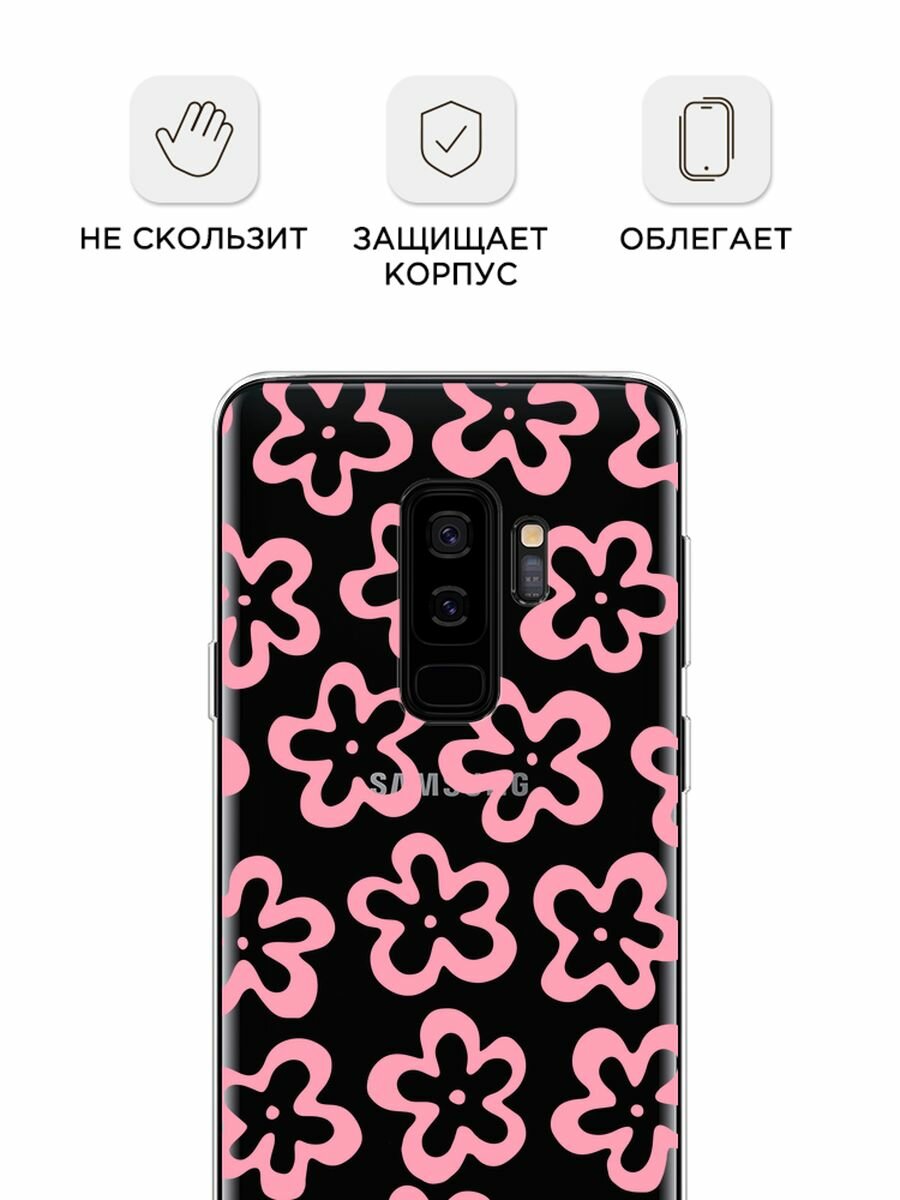 Чехол на Samsung Galaxy S9 + / Самсунг Галакси С9 Плюс с принтом "Простые розовые цветочки", прозрачный — фото 1