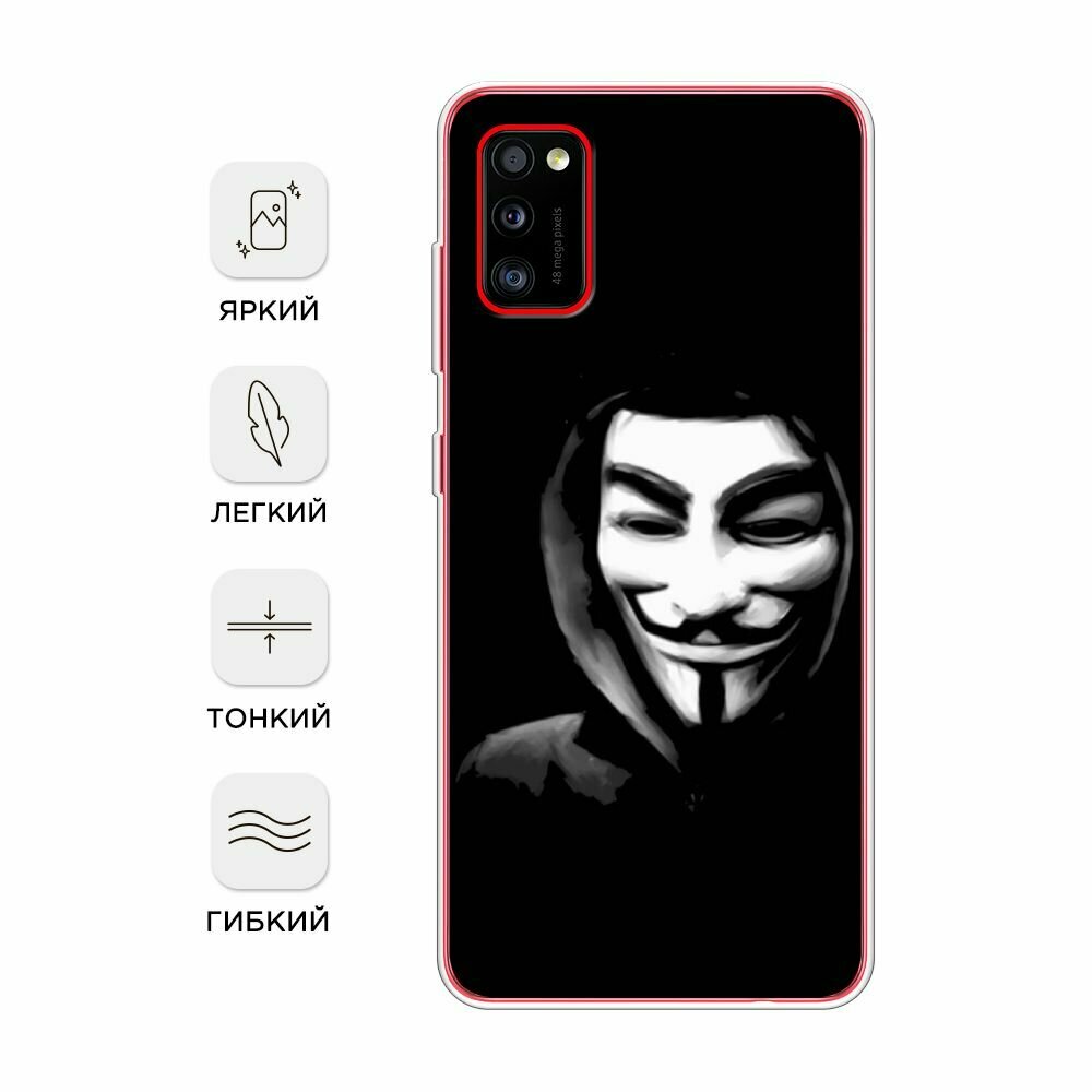 Чехол на Samsung Galaxy A41 / Самсунг Галакси А41 с принтом "Анонимус" — фото 1