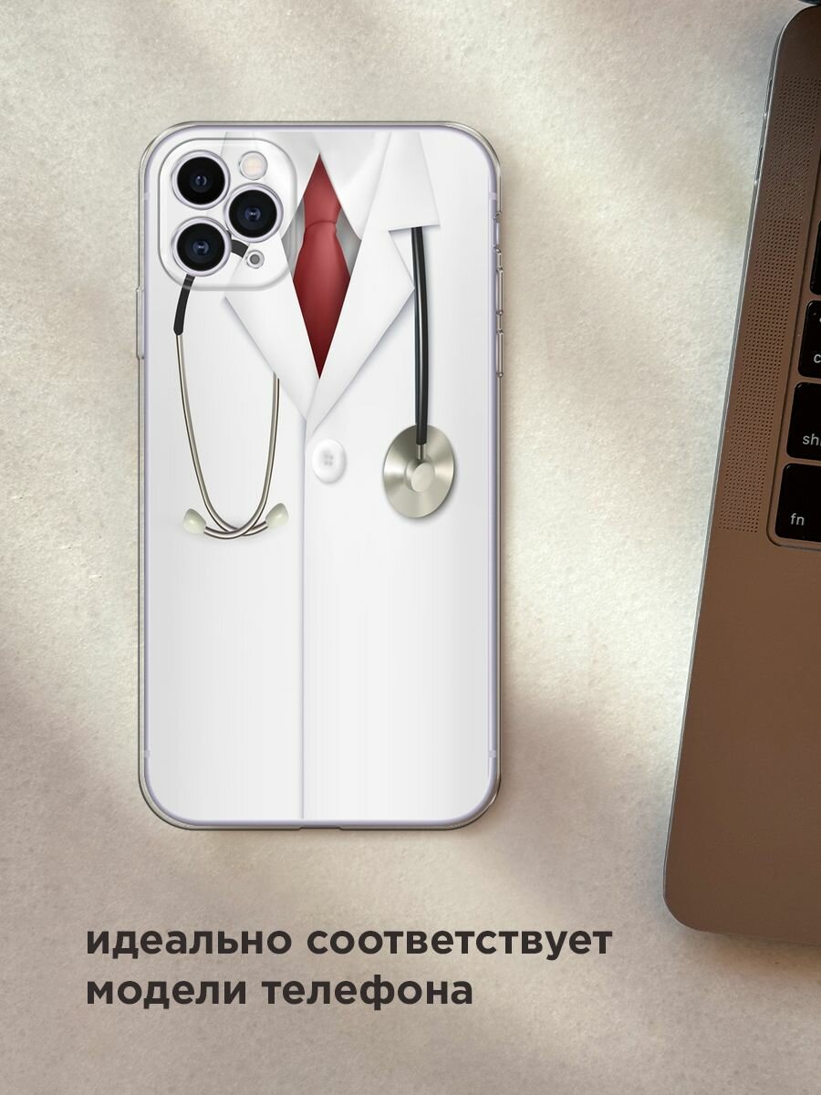 Чехол на Apple iPhone 11 Pro / Айфон 11 Про с принтом "Халат врача" — фото 1