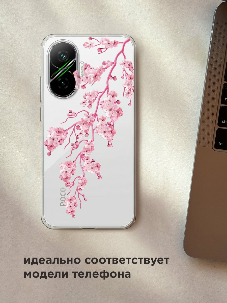 Чехол на Poco F7 / Поко F7 с принтом "Ветка сакуры 2" — фото 1