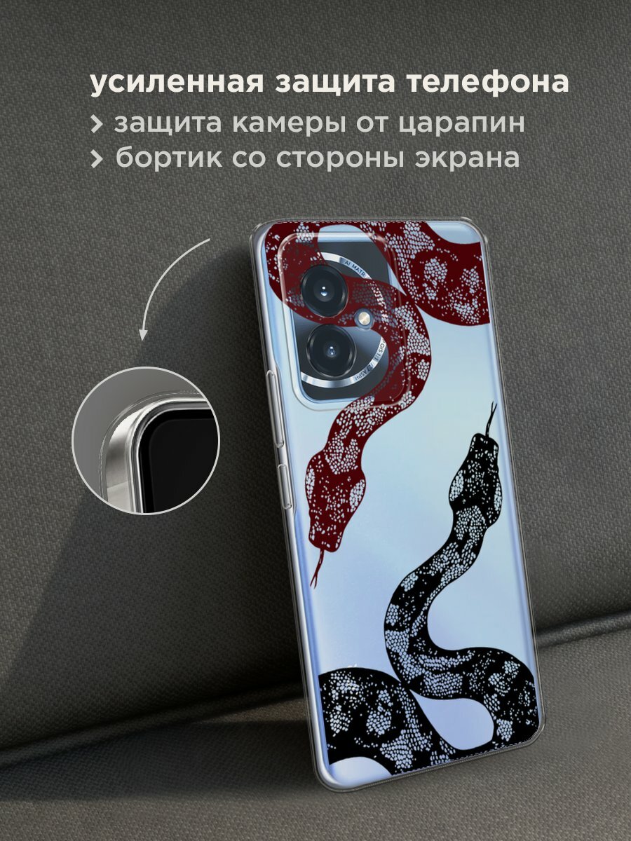 Чехол на Honor 100 / Хонор 100 с принтом "Силуэты змей 2", прозрачный — фото 1