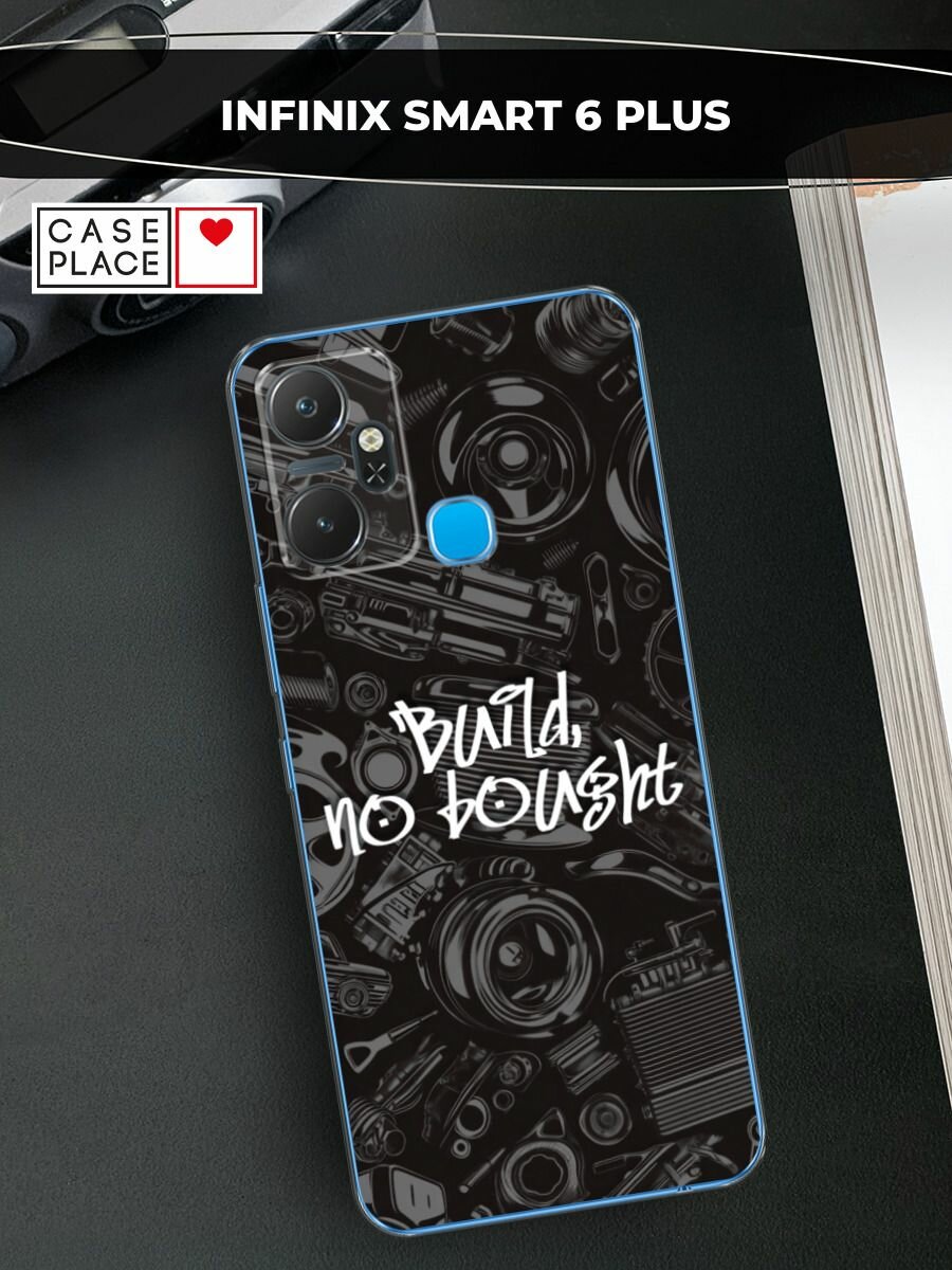 Чехол на Infinix Smart 6 Plus / Инфиникс Смарт 6 Плюс с принтом "Build no bought"