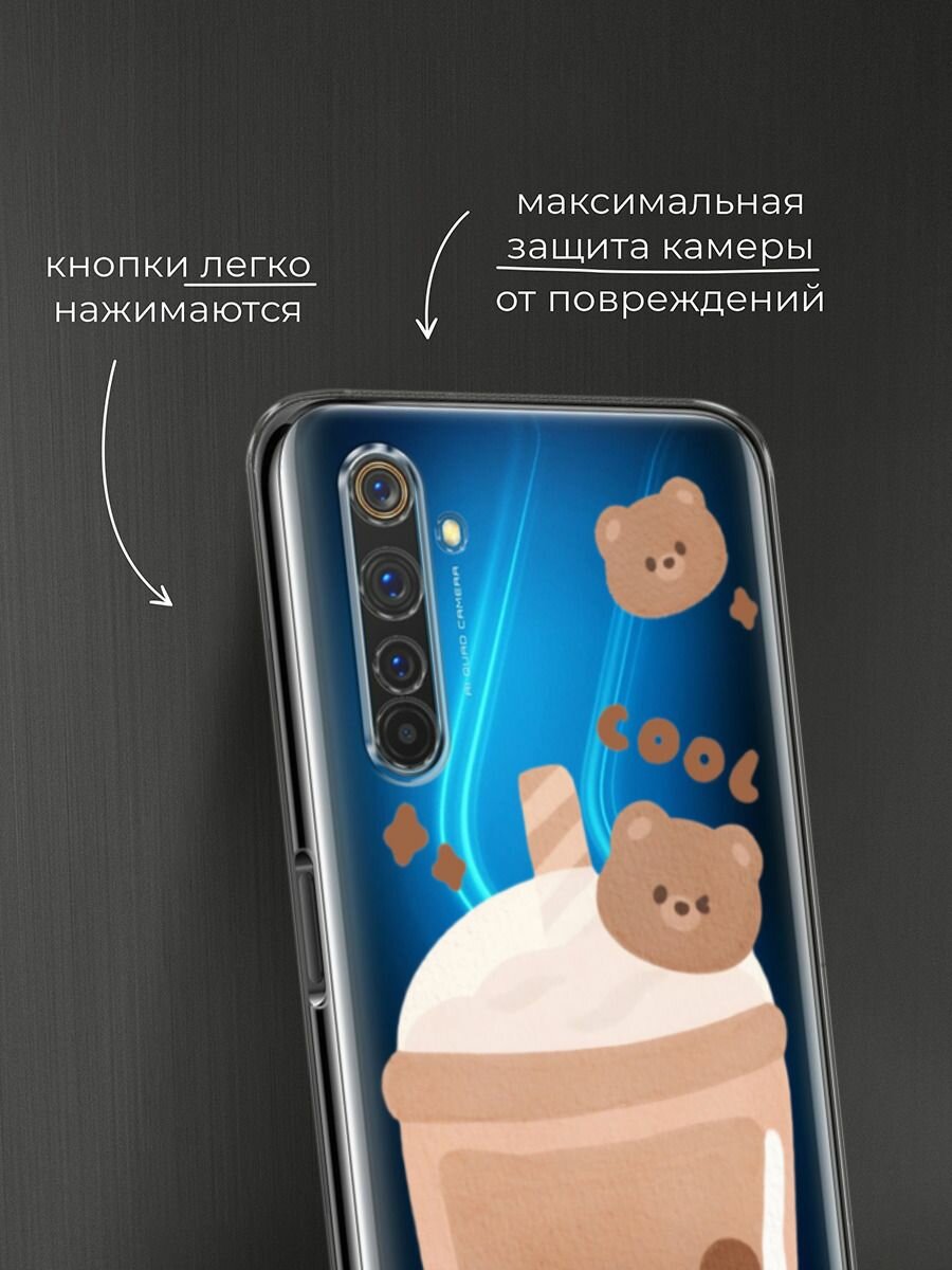 Чехол на Realme 6 Pro / Реалми 6 Про с принтом "Кофе 2", прозрачный — фото 1