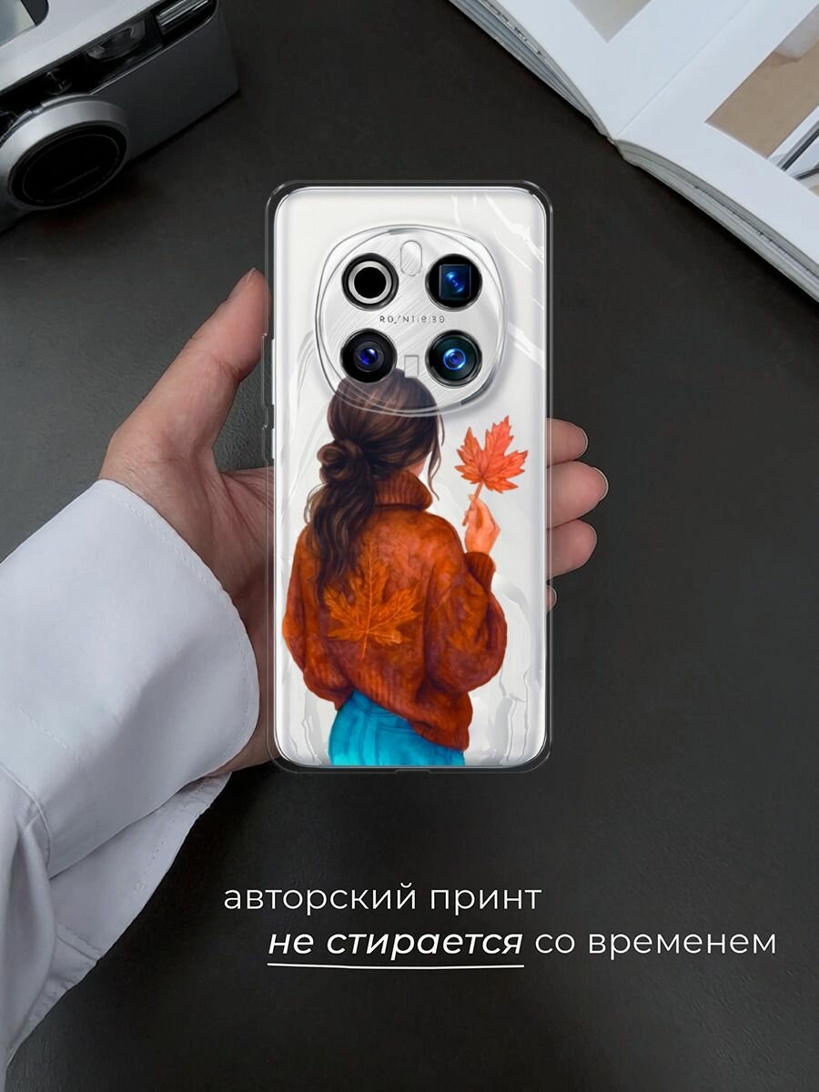 Чехол на Honor Magic 7 Pro / Хонор Мэджик 7 Про с принтом "Девушка с опавшим листом", прозрачный — фото 1