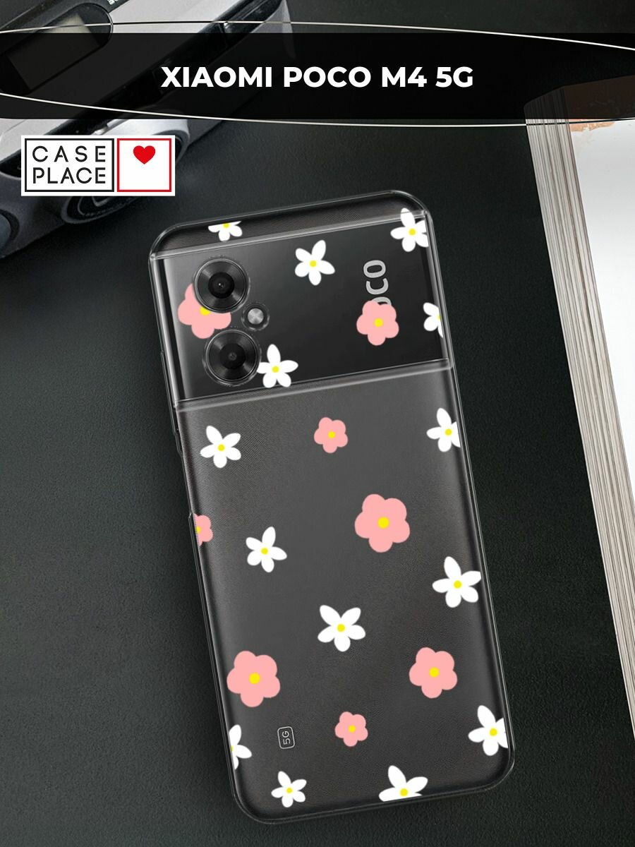 Чехол на Xiaomi Poco M4 5G / Сяоми Поко M4 5G с принтом "Розовые и белые цветы", прозрачный
