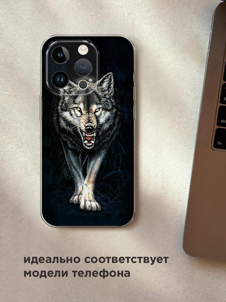 Чехол на Apple iPhone 14 Pro / Айфон 14 Про с принтом "Злобный волк из ночи" — фото 1