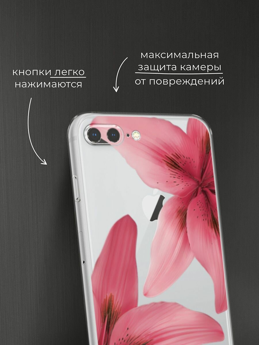 Чехол на Apple iPhone 7 Plus / Айфон 7 Плюс с принтом "Pink flower" — фото 1