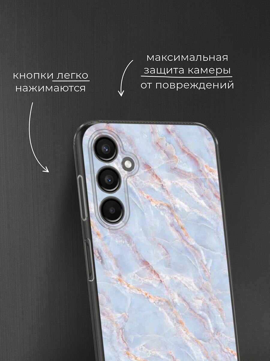 Чехол на Samsung Galaxy A24 / Самсунг Галакси A24 с принтом "Сиреневый мрамор" — фото 1