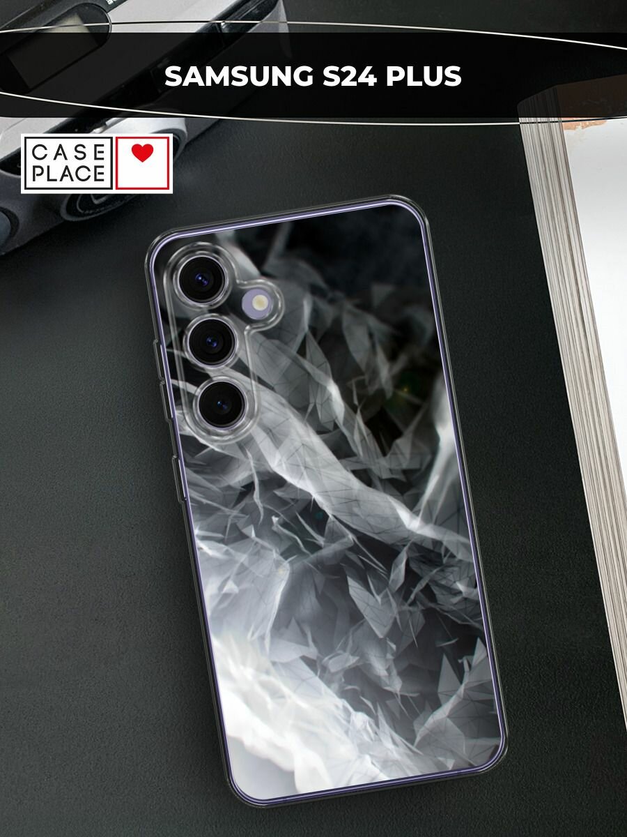 Чехол на Samsung Galaxy S24 Plus / Самсунг S24 Plus с принтом "Абстракция 9"